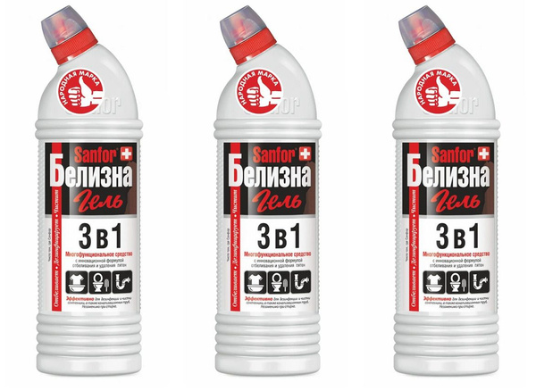 Sanfor Белизна-гель 3в1, 1500 мл, 3 шт. - купить с доставкой по выгодным ценам в интернет ...