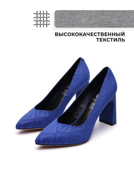 Туфли FEDERICA RODARI - купить с доставкой по выгодным ценам в интернет ...