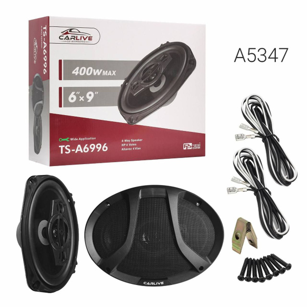 Автомобильные динамики 2 шт 6x9 дюймов/ Автомобильные динамики TS-A6996/ Комплект из 2 штук ...