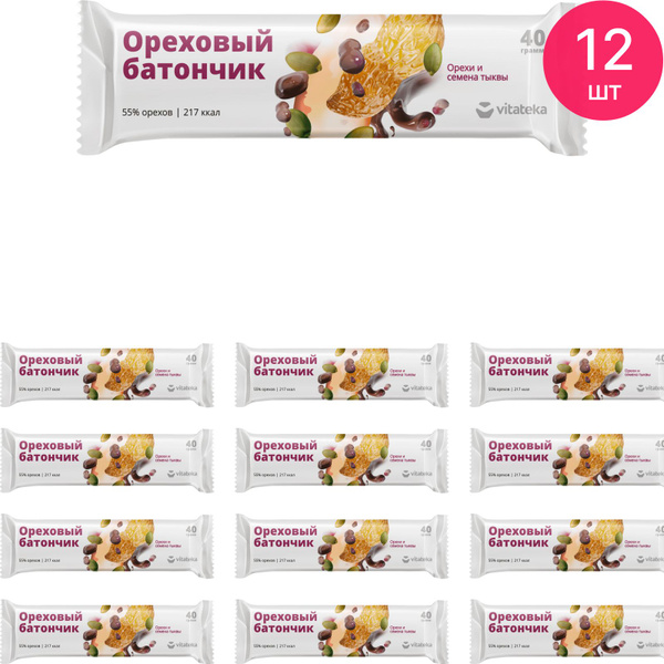 Батончик мюсли Vitateka / Витатека Ореховый с семенами тыквы и ...