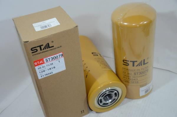 Фильтр гидравлический ST30079 (1/12) P173689 P764737 P179343 HF35554 ...