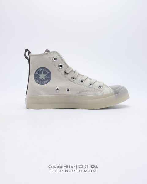 Кроссовки Converse Chuck Taylor All Star Converse Boot Pc - купить с ...