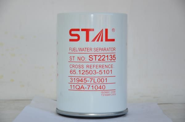 Фильтр топливный STAL ST22135 (1/20) - купить по выгодным ценам в ...