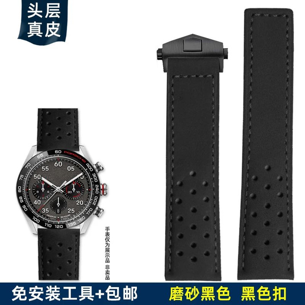Tag Heuer Ремешок для часов - купить с доставкой по выгодным ценам в ...