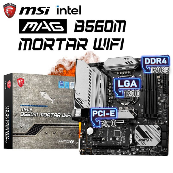 Материнская плата MSI MAG B560M MORTAR WIFI купить по низкой цене с ...