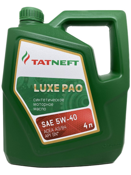 Масло моторное TATNEFT 5W-40 Синтетическое - купить в интернет-магазине ...