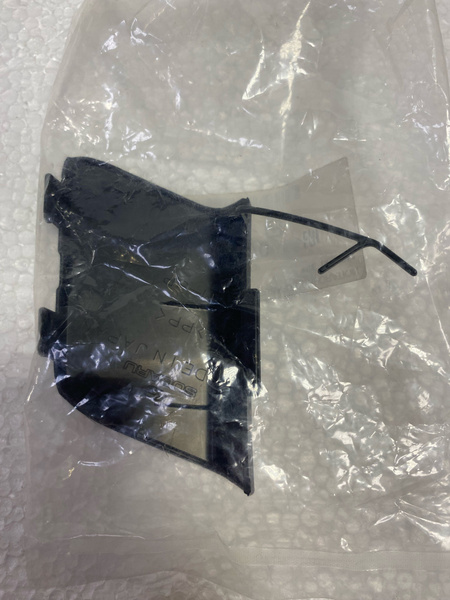 Заглушка переднего бампера Subaru 57731SG070 купить по низкой цене в ...