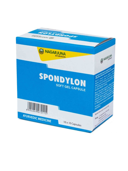 Spondylon/Спондилон, от невралгии, 100 шт. купить на OZON по низкой ...