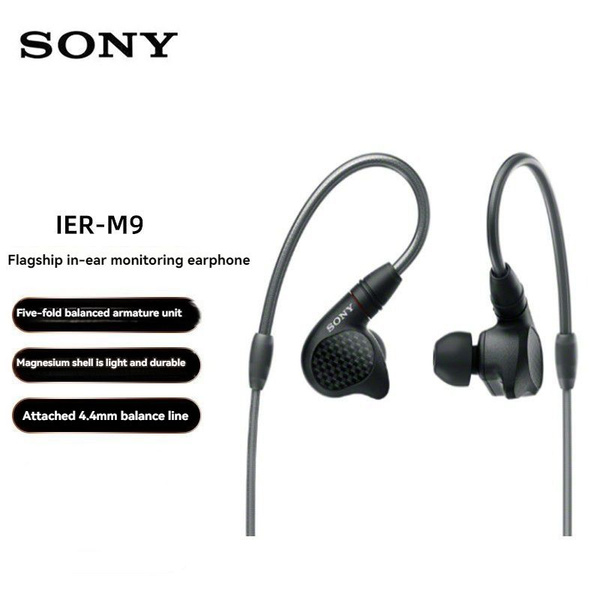 Bluetooth-гарнитура Sony A/IER-M9/M7B - купить по выгодной цене в ...