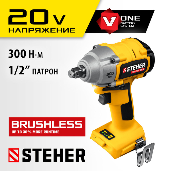 Характеристики STEHER 20В, Li-Ion, без АКБ, в коробке, бесщеточный ...