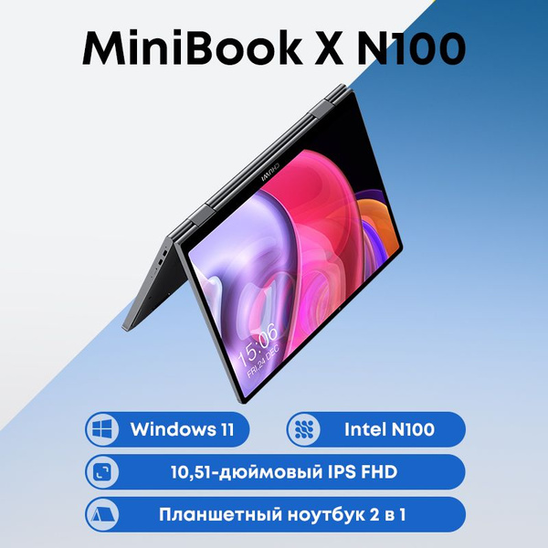 Ноутбук CHUWI Minibook X, черный купить по низкой цене: отзывы, фото ...