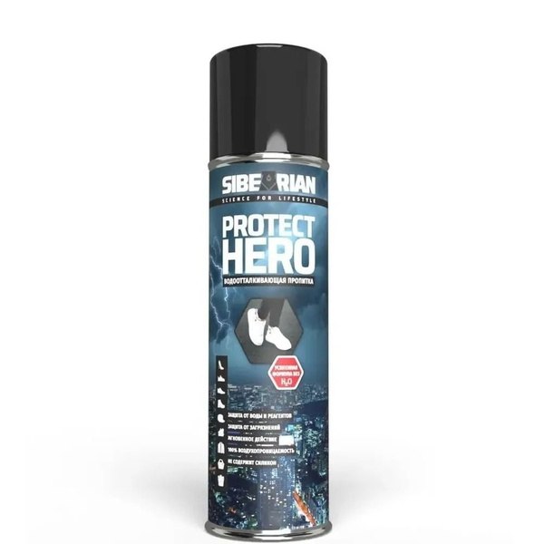 Универсальная водоотталкивающая пропитка SIBEARIAN PROTECT HERO 250 мл ...