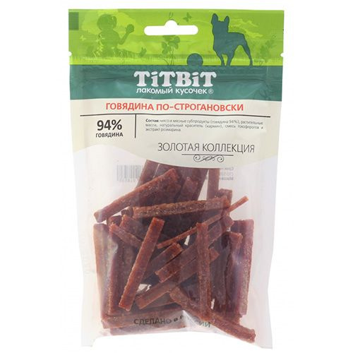 Titbit Золотая коллекция / Лакомство Титбит для собак Говядина по ...