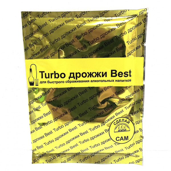 Спиртовые турбо дрожжи Turbo Yeast Best 100 гр. - 1 шт. - купить с ...