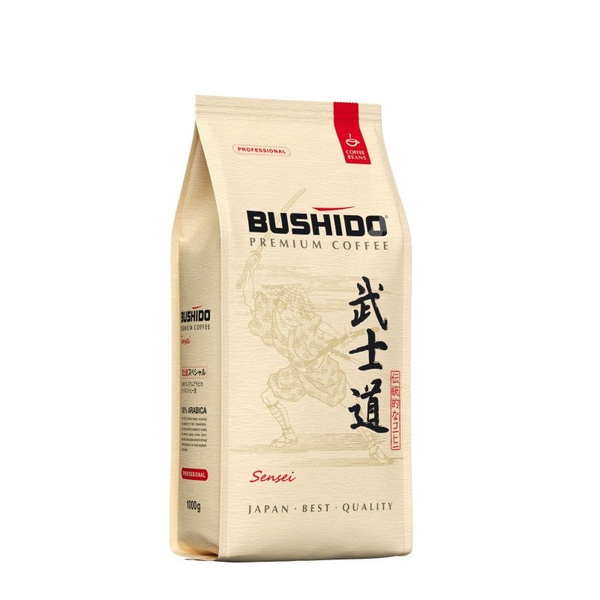 Кофе в зернах BUSHIDO Sensei, арабика, 1 кг купить на OZON по низкой ...