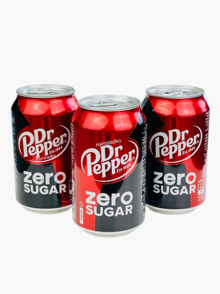 Газированный напиток Dr Pepper Zero без сахара 330 мл * 3 шт, Европа. - купить с доставкой по ...