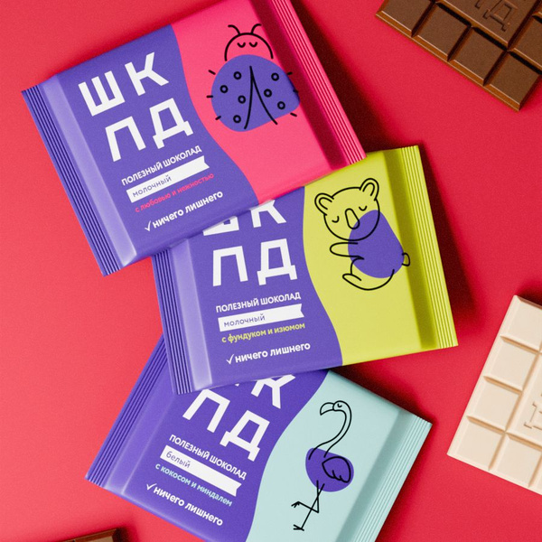 Набор из 3 плиток шоколада, шклд, белый, молочный, фундук и изюм ...