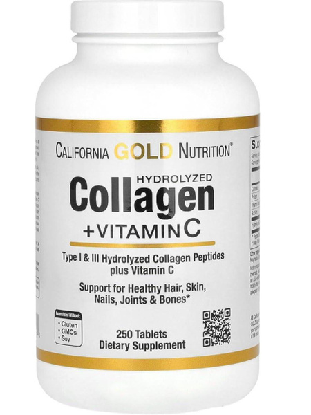 Коллаген гидролизованный California Gold Nutrition Hydrolyzed Collagen ...