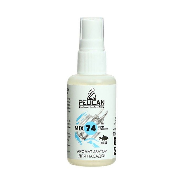 Дип-спрей PELICAN mix 74, лещ, горох + пряности, 50 мл - купить с доставкой по выгодным ценам в ...