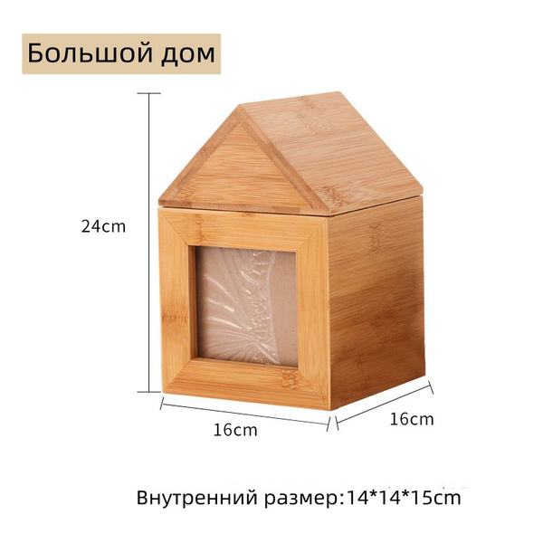 Урна для животных. Деревянная урна для хорошей кошки и собаки - купить ...