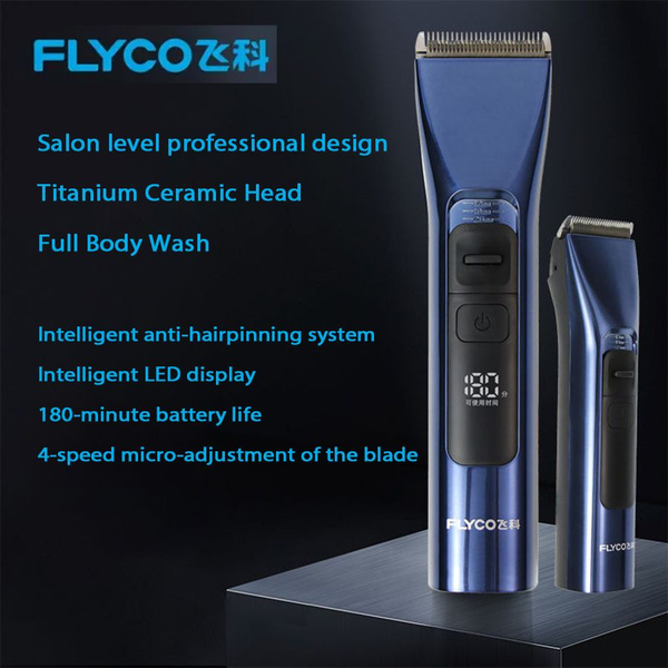 Электробритва FLYCO FC591 --номер модели-399a8ab0b1c5 - купить по выгодным ценам в интернет ...