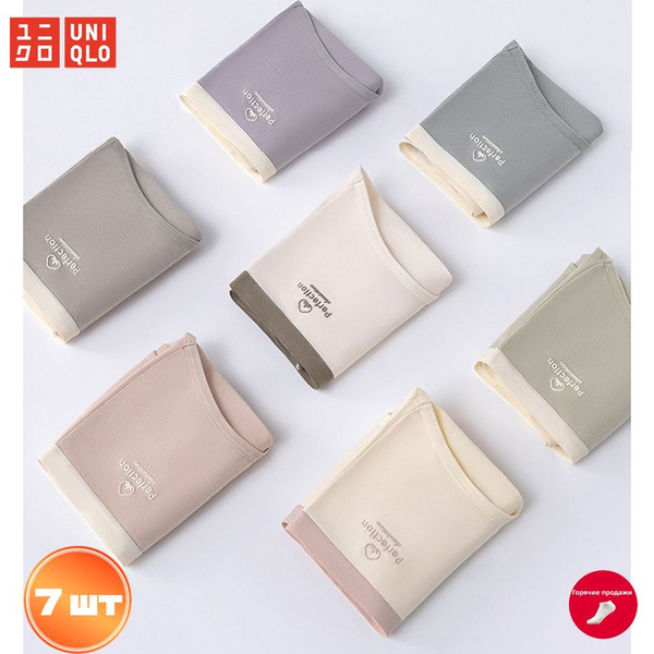 Трусы брифы Uniqlo, 7 шт - купить с доставкой по выгодным ценам в интернет-магазине OZON ...