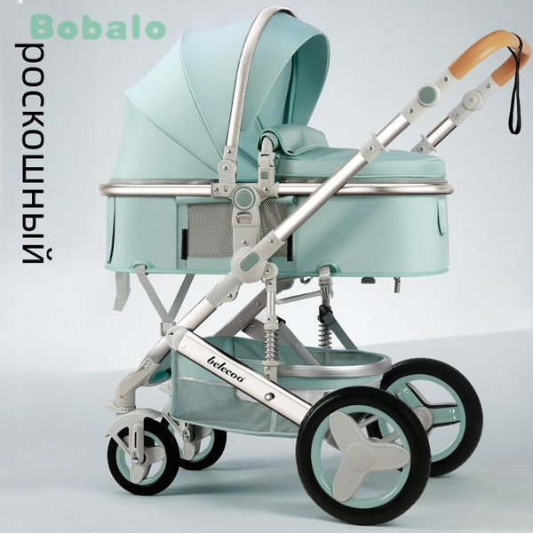Bobalo Прогулочная коляска, деформируемая коляска 6 месяцев-3 года ...