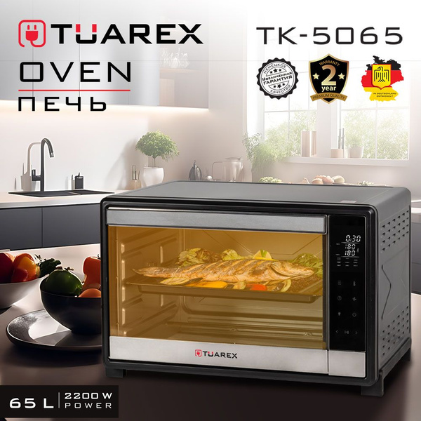Мини-печь Tuarex, черный, 65 л купить c доставкой на OZON по низкой цене (1202593462)