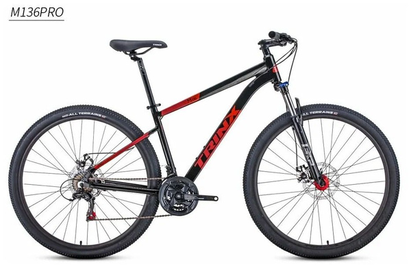 Горный Велосипед, TRINX M136 PRO, 29 - купить по выгодной цене в ...