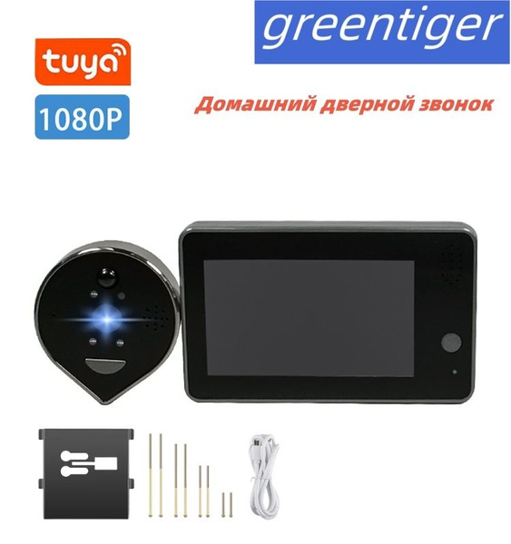 Видеоглазок Greentiger SY-39, 1920x1080 купить по низким ценам в интернет-магазине OZON (1517622098)