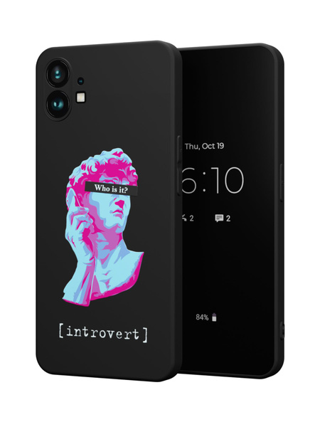 Силиконовый чехол Novel для Nothing Phone 1 (Насинг Фон 1), Интроверт ...