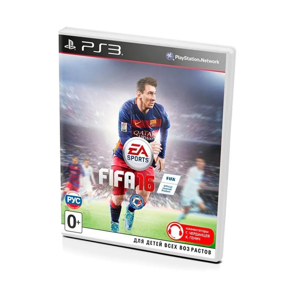 Игра FIFA 16 PS3 (PlayStation 3, Русская версия) купить по низкой цене с доставкой в интернет ...