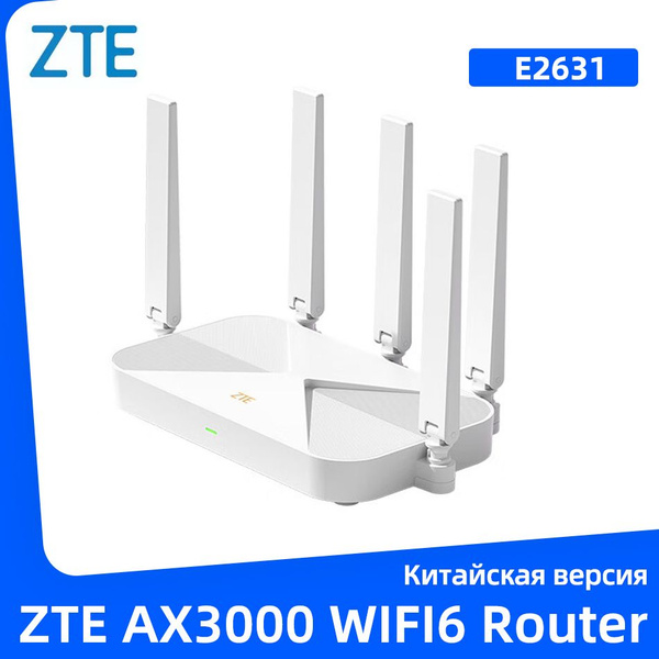 Роутер ZTE AX3000, белый, 5 ГГц, 2.4 ГГц купить по низкой цене с ...