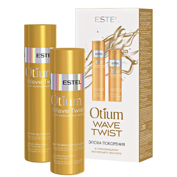 ESTEL PROFESSIONAL Косметический набор OTIUM WAVE TWIST для вьющихся волос 250+200 мл - купить с ...