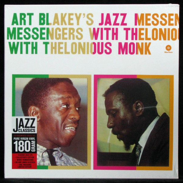 LP Art Blakeys Jazz Messengers - Thelonious Monk - Art Blakeys Jazz Messengers With Thelonious ...