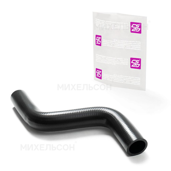 Патрубок HYUNDAI Accent,Verna с 2000г. (DOHC) радиатора верхний 1 шт ...