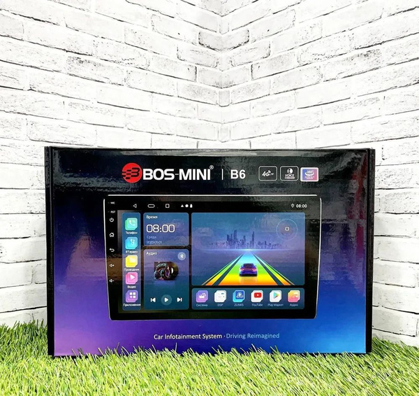 Автомагнитола Android Bos-Mini B6 4/64 на 9-дюйм c кулером охлаждения2 DIN - купить в интернет ...