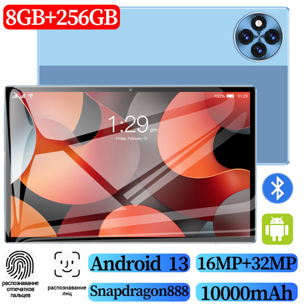 Купить планшет Android 13 - Matex5, аккумулятор 10 000 мАч, подходит ...