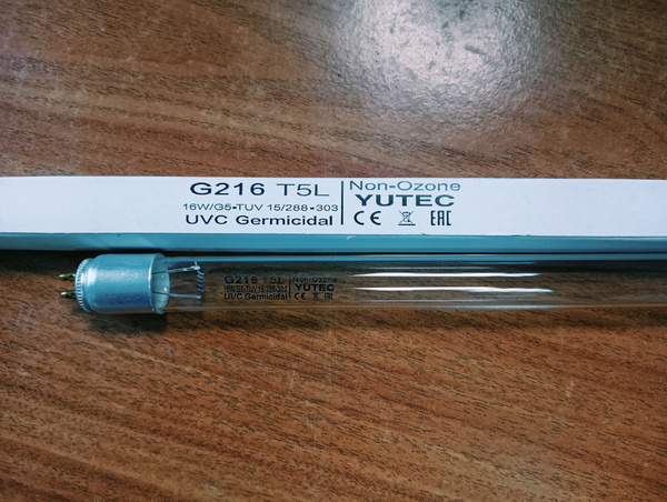 G216 T5L - Лампа бактерицидная YUTEC (16 Ватт) купить на OZON по низкой ...