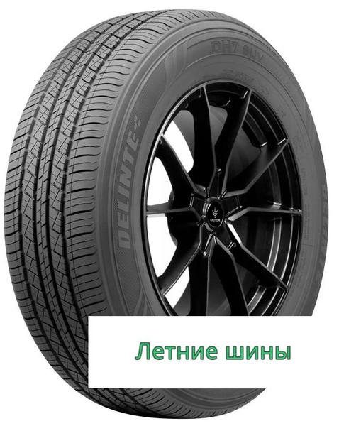 Шины для легковых автомобилей Delinte 265/65 17 Лето - купить в ...