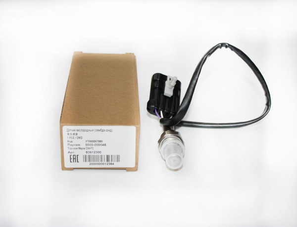 Датчик для автомобиля Lifan купить по выгодной цене в интернет-магазине ...