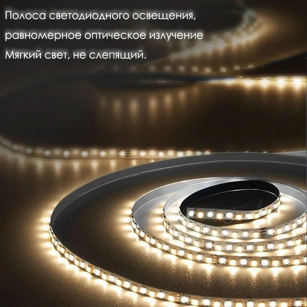 Люстра маркет Люстра потолочная, LED, 176 Вт - купить с доставкой по ...