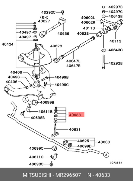 Стойка стабилизатора перед Mitsubishi MR296507 - купить по доступным ...