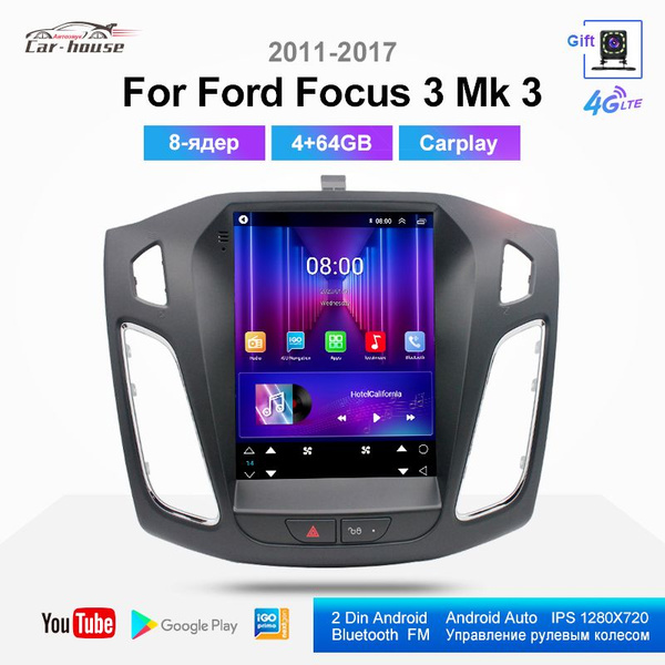 Штатная магнитола 2 дин Андроид Форд Фокус/Ford Focus 3 Mk 3 2011-2017 ...