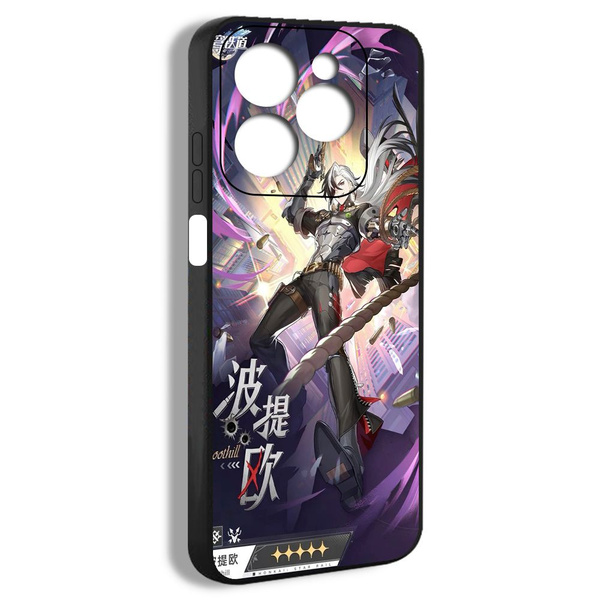 чехол для смартфона Подходит для Tecno Spark 20 Pro Honkai Star Rail Boothill Бутхилл Хонкай