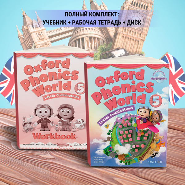 Характеристики Oxford Phonics World 5 Level 5.ПОЛНЫЙ КОМПЛЕКТ: Student ...