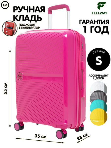 Чемодан FEELWAY дорожный фуксия на колесах для ручной клади s - купить ...