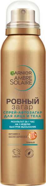 Garnier Сухой спрей - автозагар для тела Ambre Solaire, Ровный загар ...