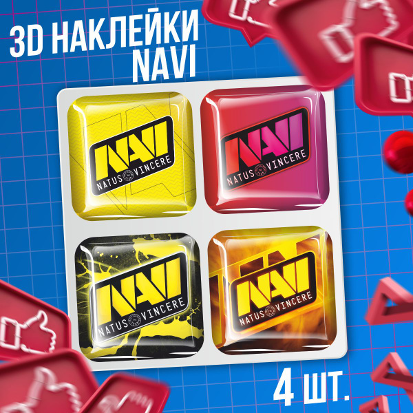 Наклейки на телефон 3D стикеры Navi Natus Vincere КС - купить с ...