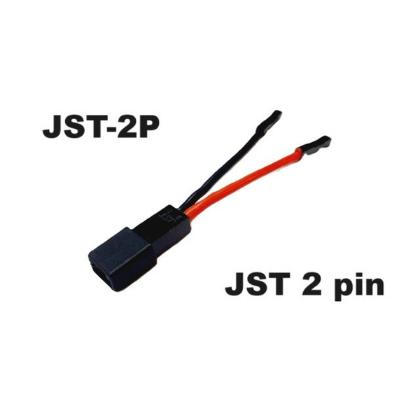 Адаптер переходник JST-2P на JST 2pin RE JR Servo (мама / мама) N16 разъем TTL 2 Pin, JST PH-2 2 ...
